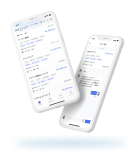 accelerator - HelloBoss