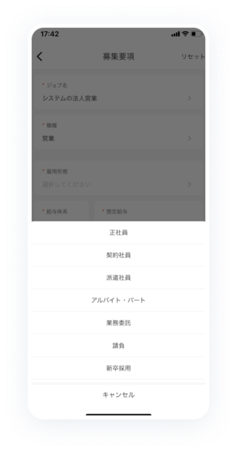 Business - HelloBoss